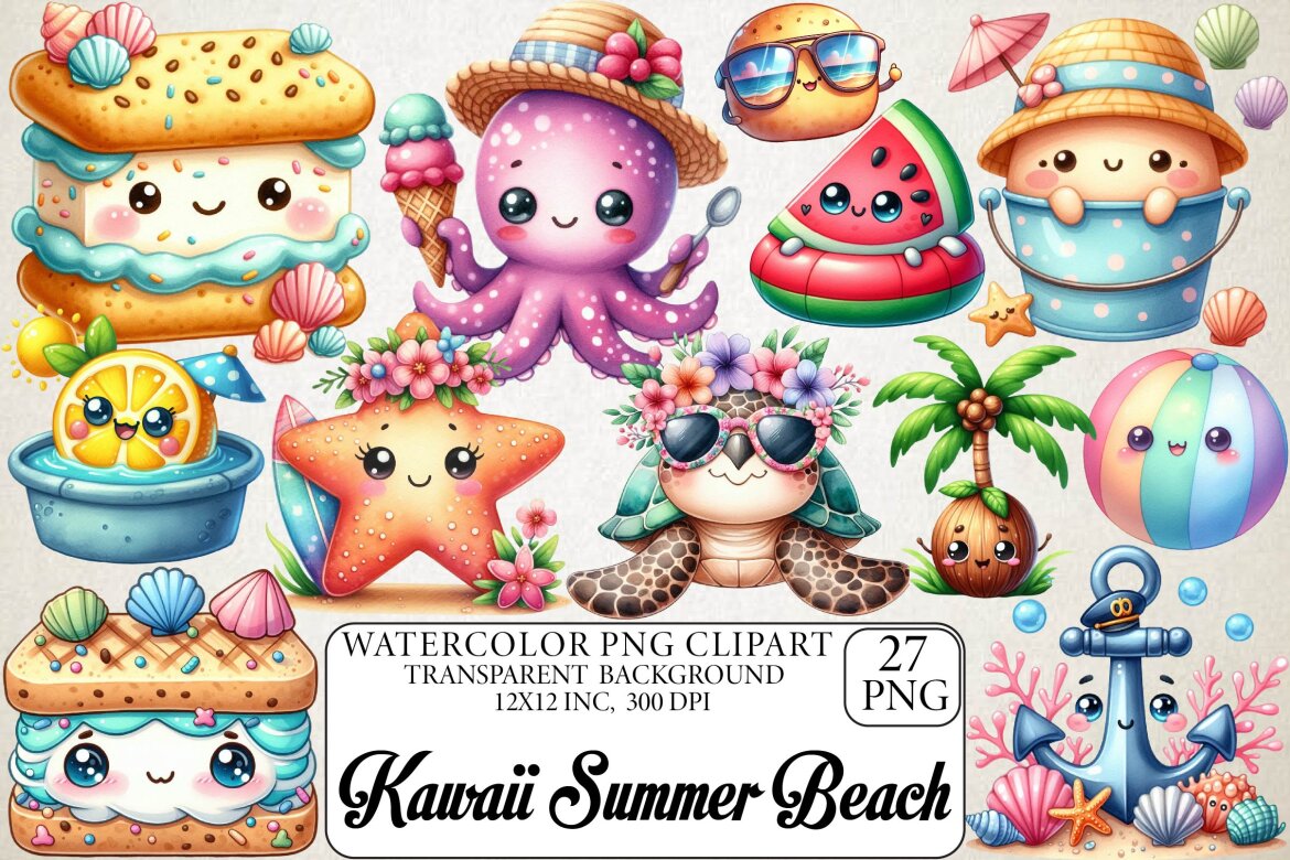 Kawaii Summer Beach Clipart Bundle | Deeezy