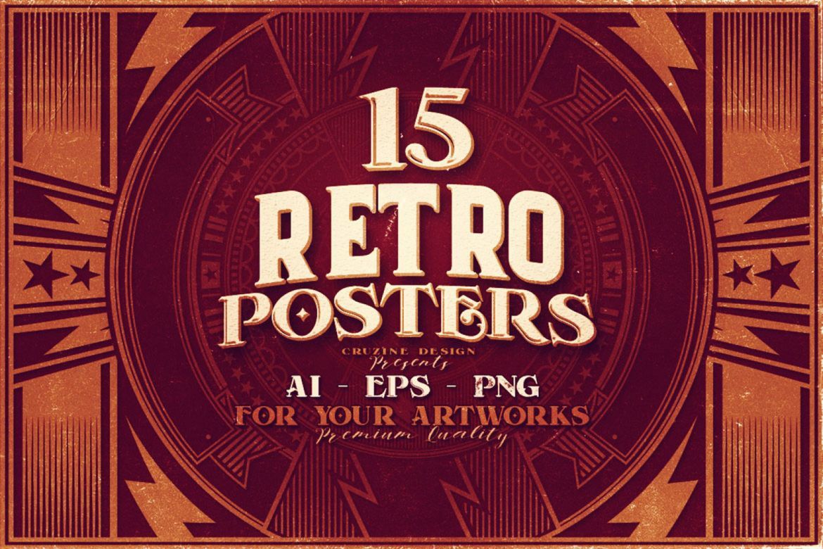 15 Retro Posters | Deeezy