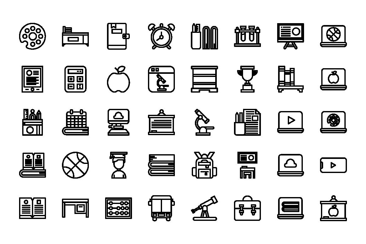 Back to School Line | Deeezy