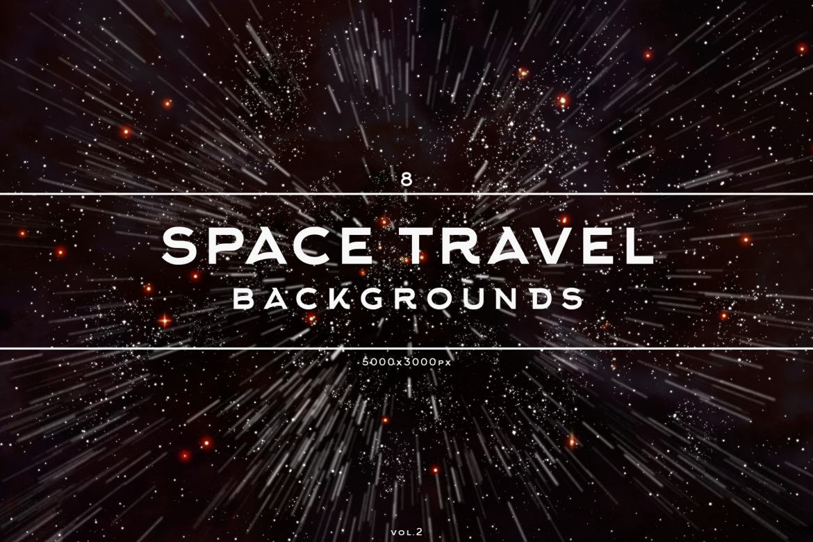 Free Space Travel Backgrounds Vol.2 | Deeezy