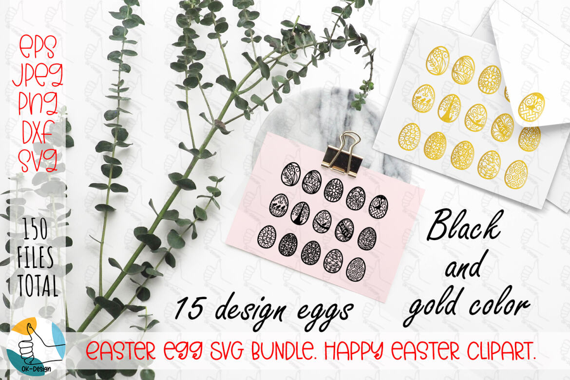 Easter, easter eggs SVG, PNG and DXF files. | Deeezy