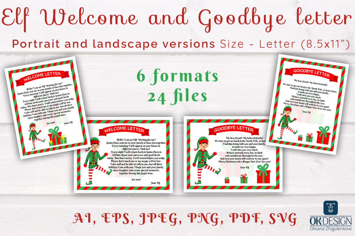 Elf letter SVG set. Elf Welcome and Goodbye letters Printable. EPS, PDF ...