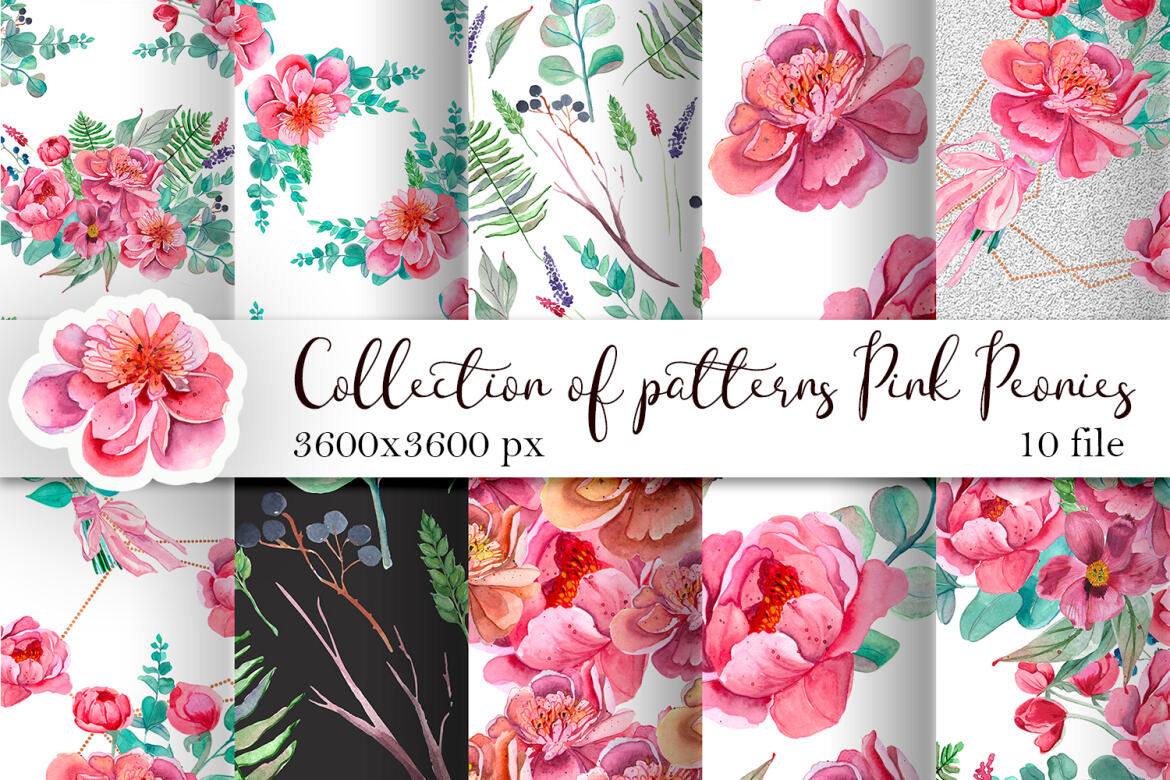 Pink peonies digital paper, seamless pattern | Deeezy