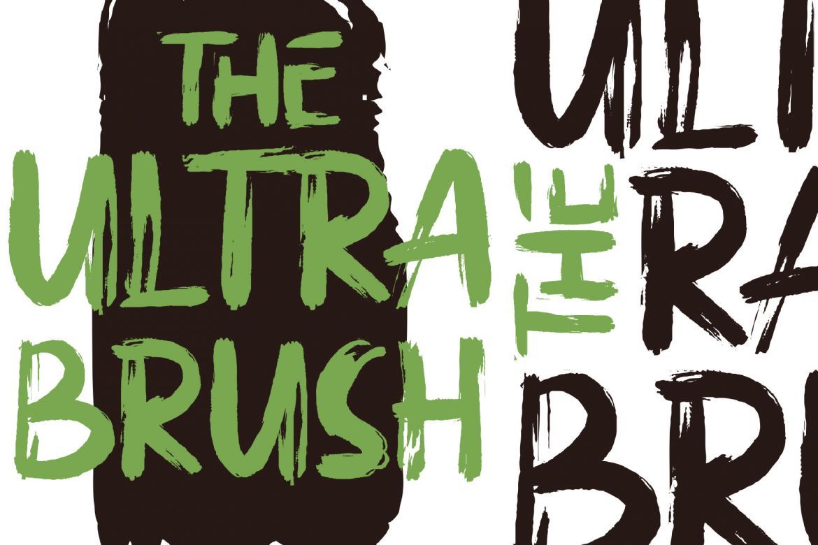 Ultra Brush | Deeezy
