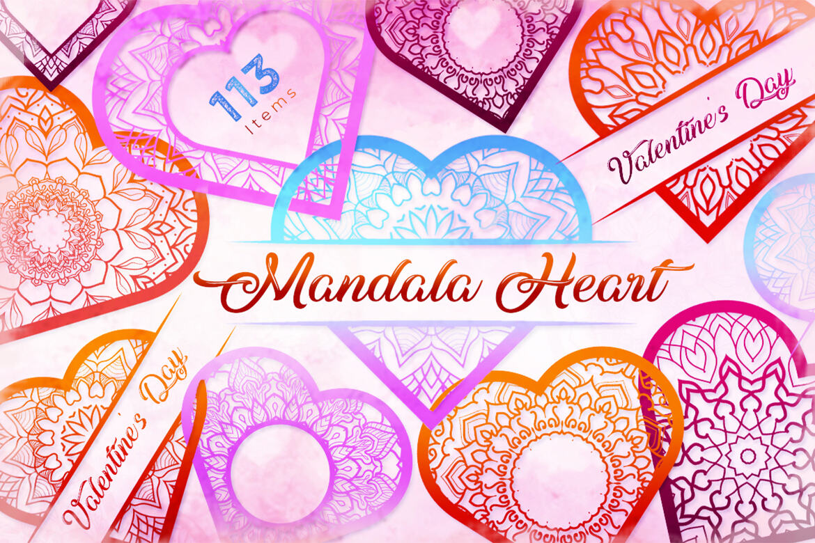 Heart Monogram Valentine's Day Bundle | Deeezy