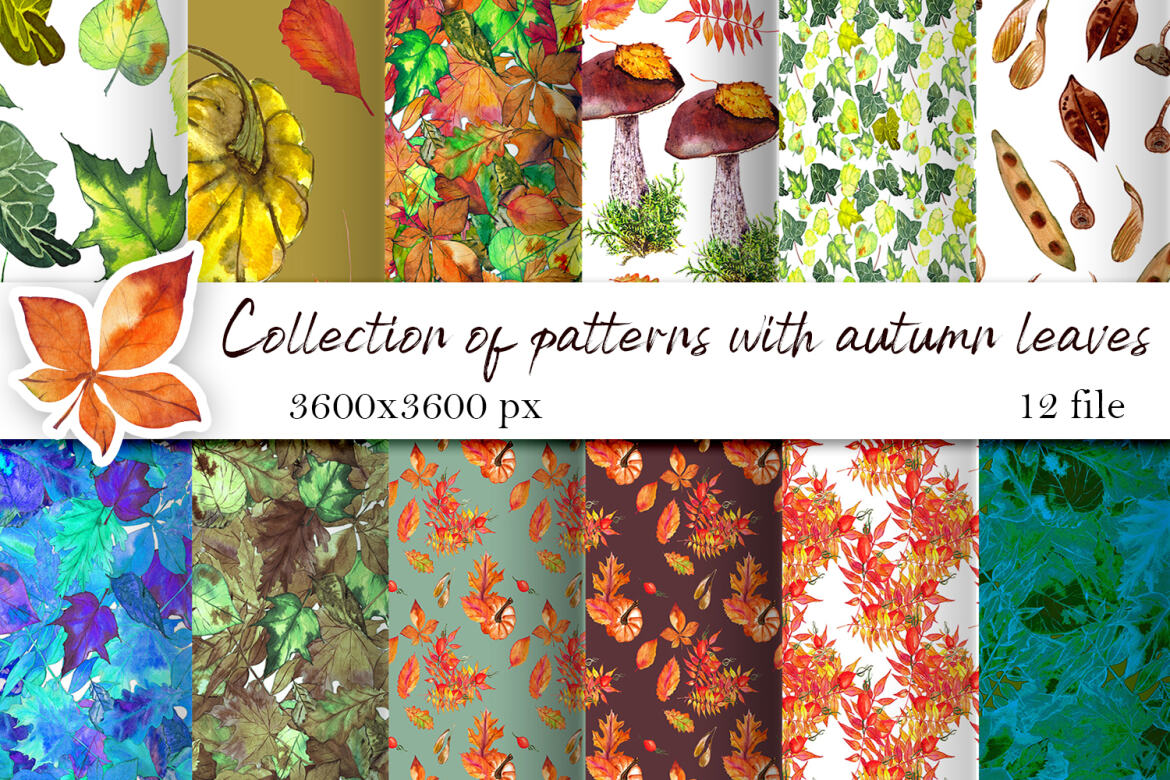 Autumn Watercolor Digital Papers, Fall Leaves, mushrooms | Deeezy