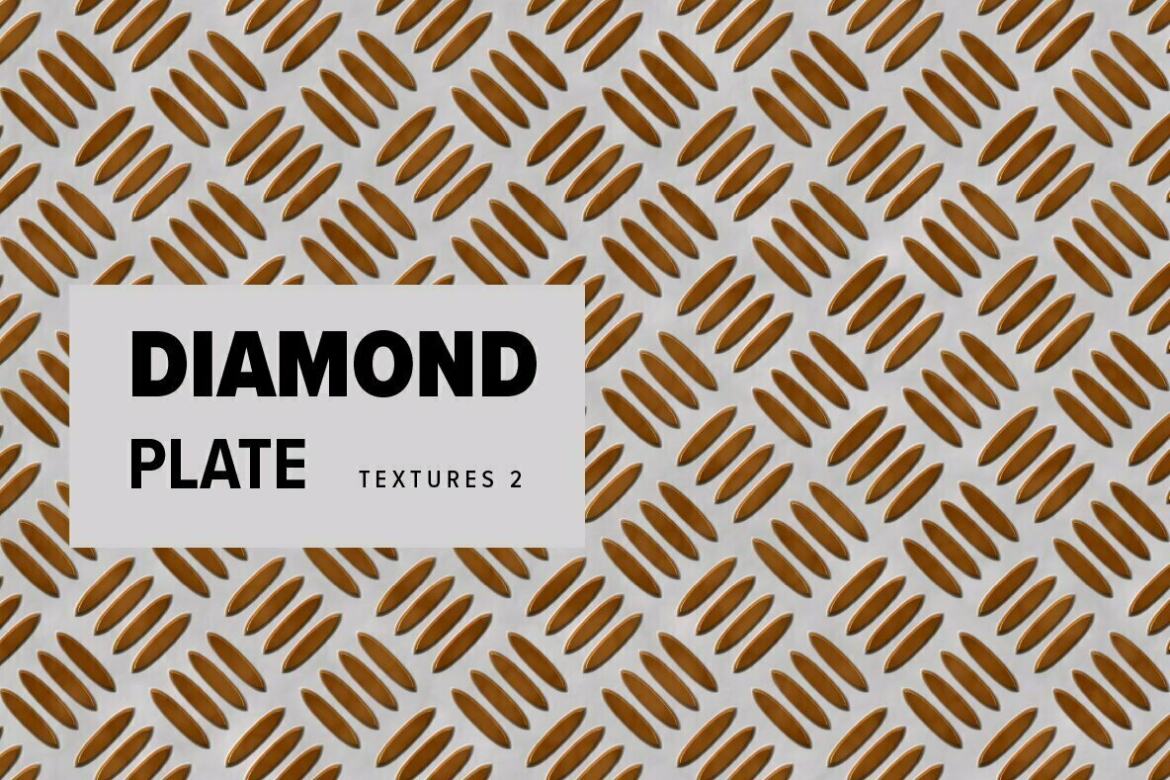 Diamond Plate Textures 3 | Deeezy
