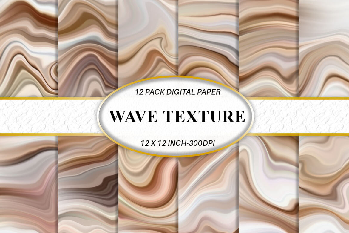Digital paper brown color wave texture background | Deeezy