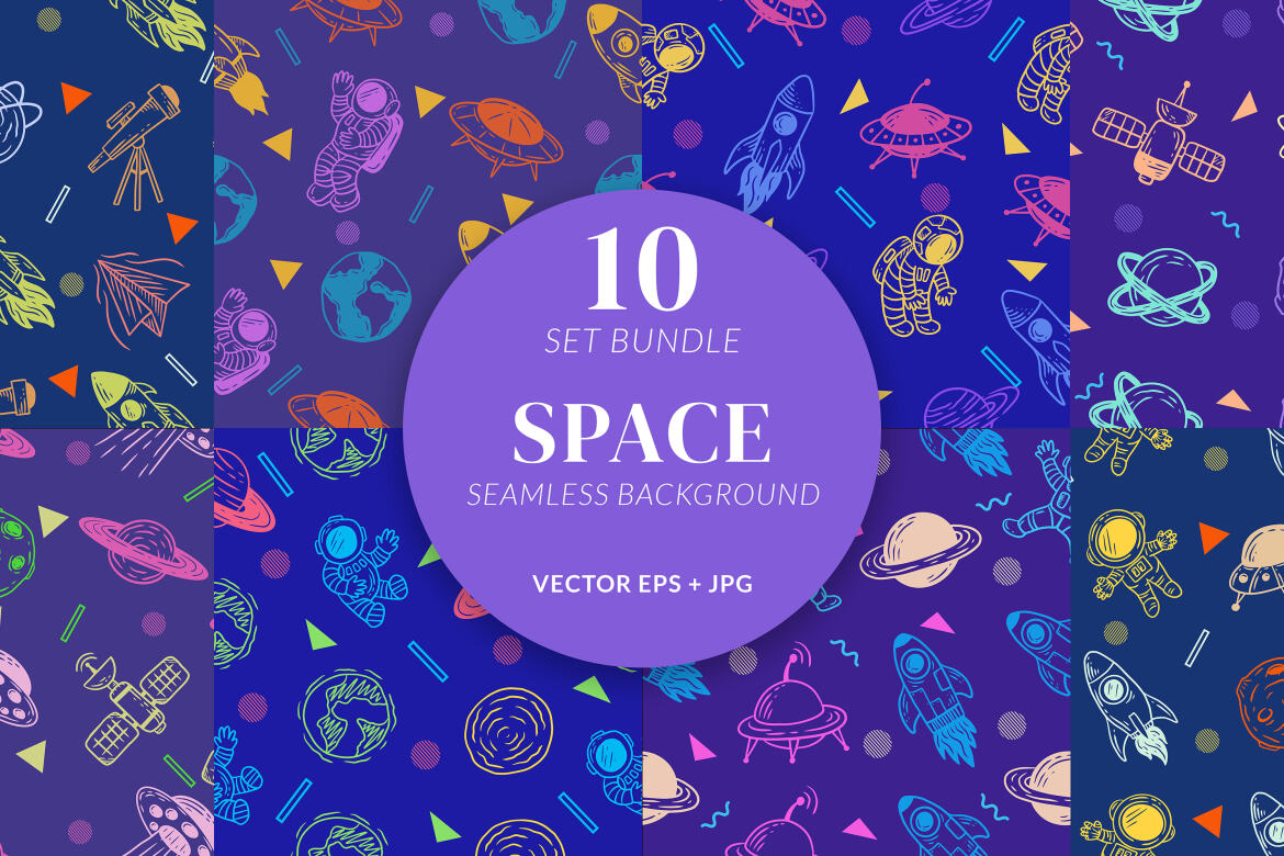 10 Cute Planetary Space Astronomy Magical Seamless Pattern Background | Deeezy