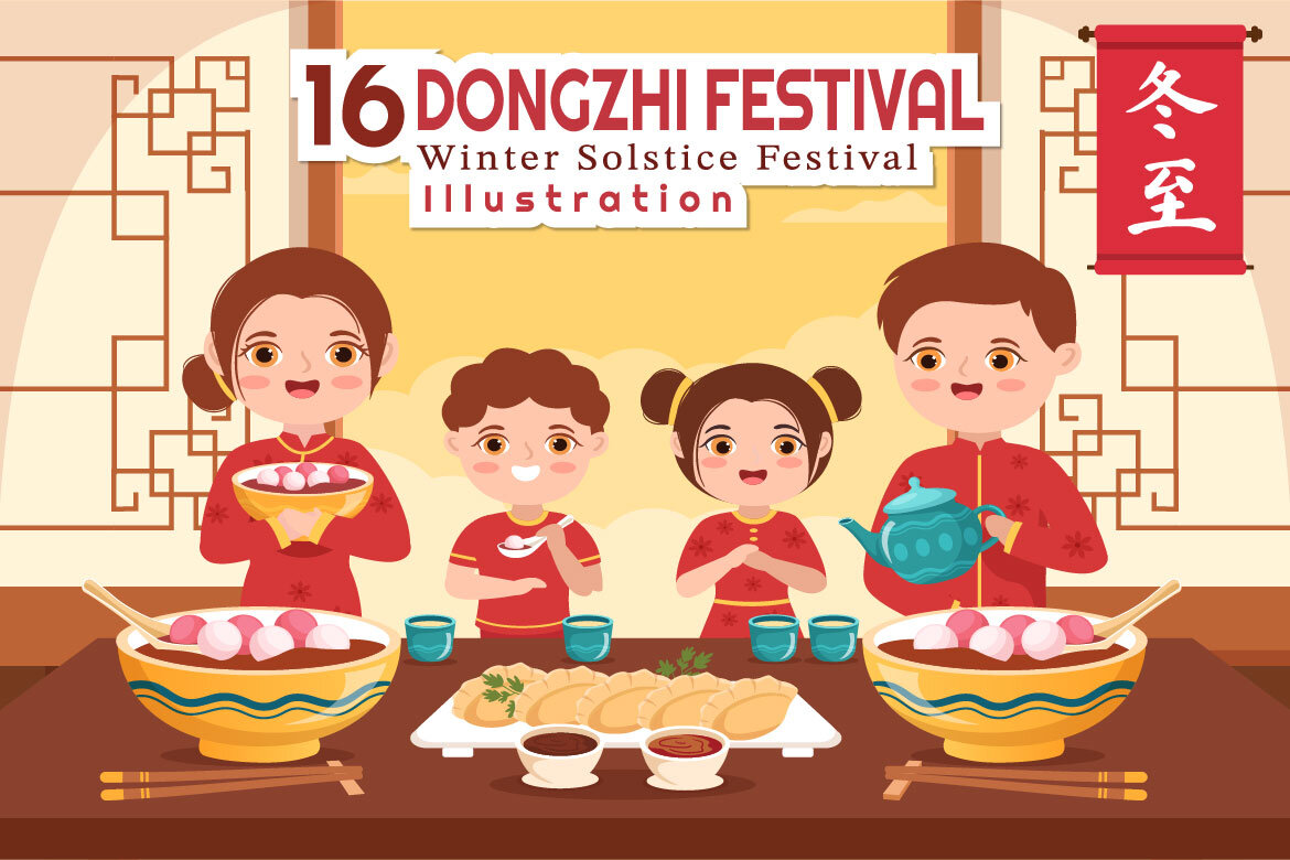 16 Dongzhi or Winter Solstice Festival Illustration | Deeezy
