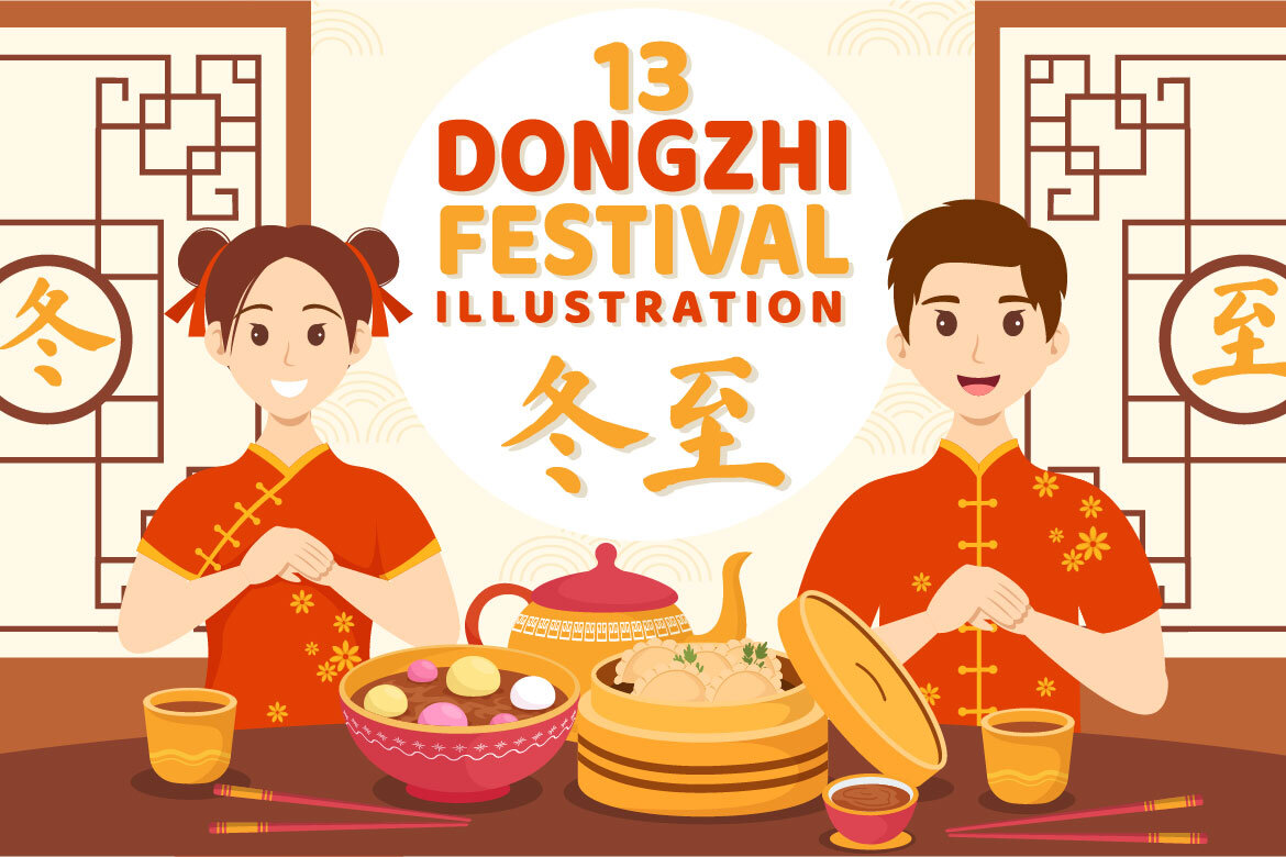 13 Dongzhi or Winter Solstice Festival Illustration | Deeezy