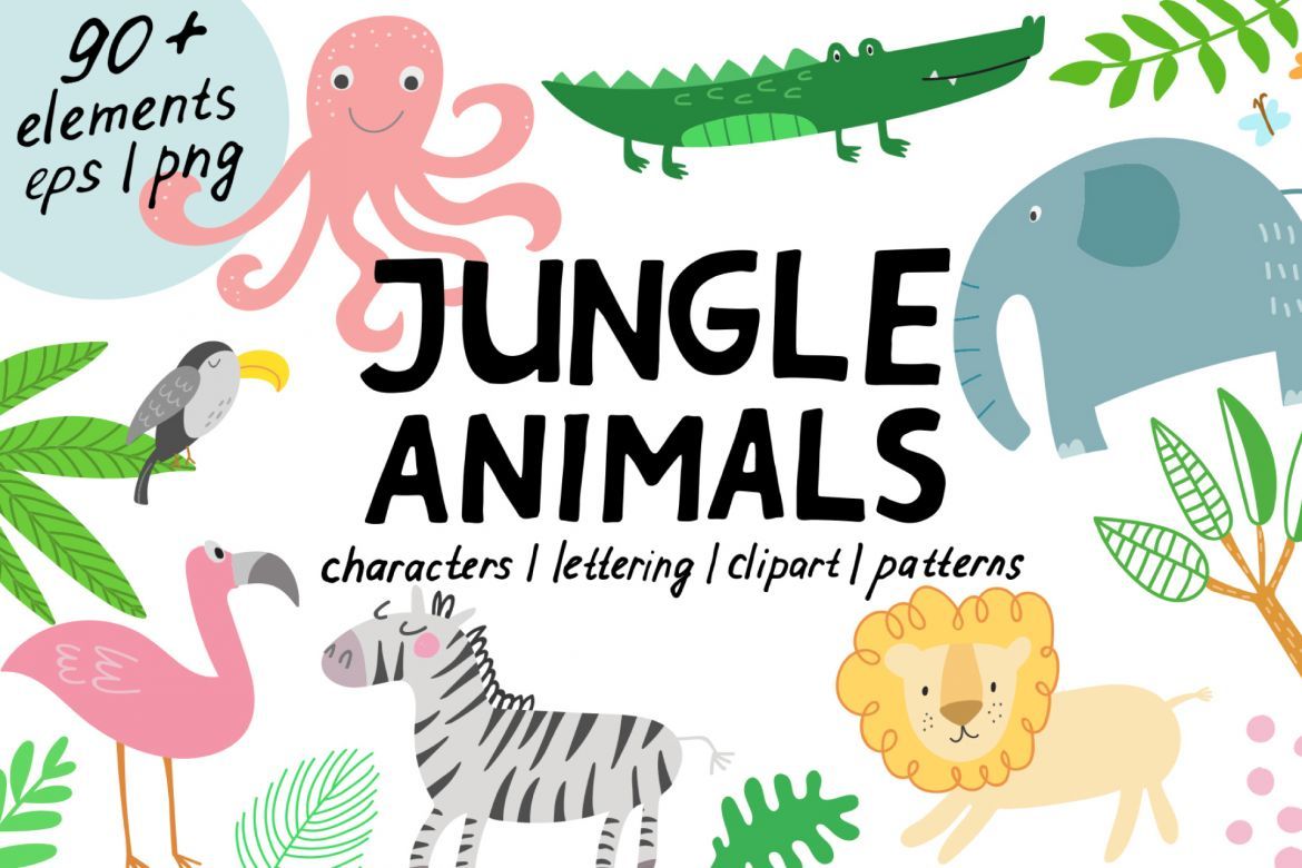 Jungle Animals Clip Art | Deeezy