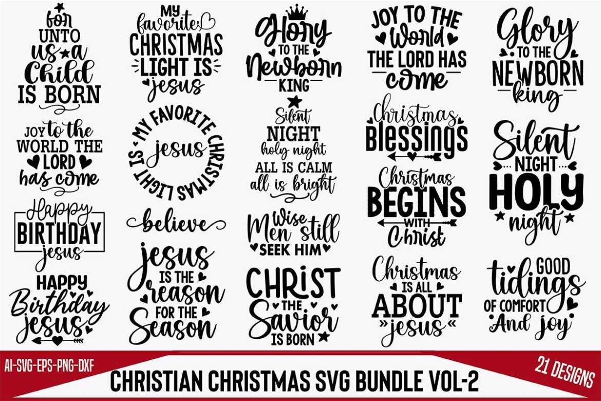 Christian Christmas SVG Bundle | Deeezy