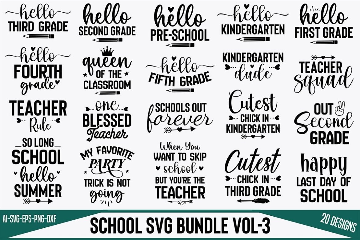 School SVG Bundle | Deeezy