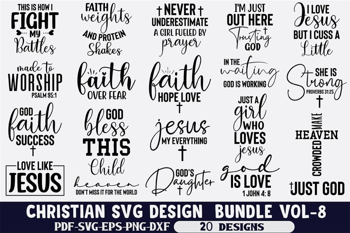 Christian SVG Design Bundle | Deeezy