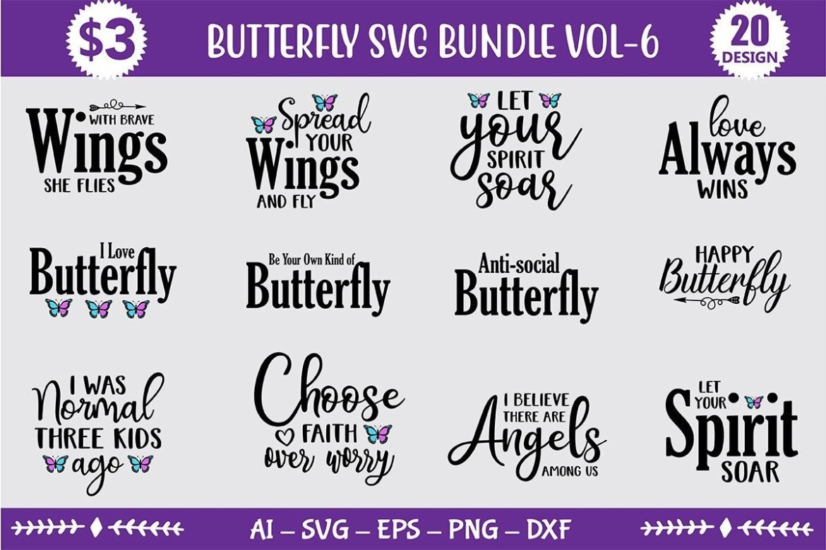 Butterfly SVG Bundle | Deeezy