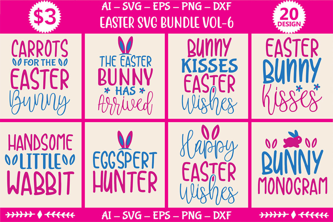 Easter SVG Bundle | Deeezy