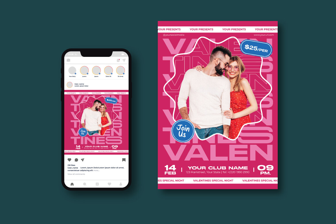 Valentines Party Flyer | Deeezy